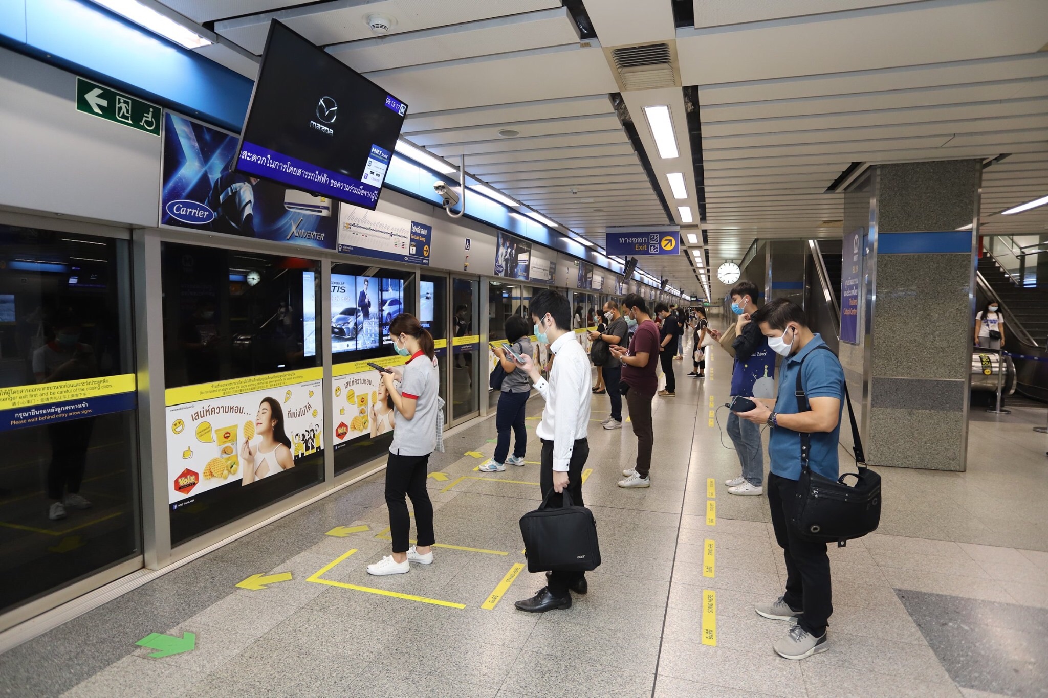 รฟม. ห่วงใยผู้โดยสารรถไฟฟ้า MRT ที่ยังจำเป็นต้องเดินทางด้วยรถไฟฟ้า แนะ ...