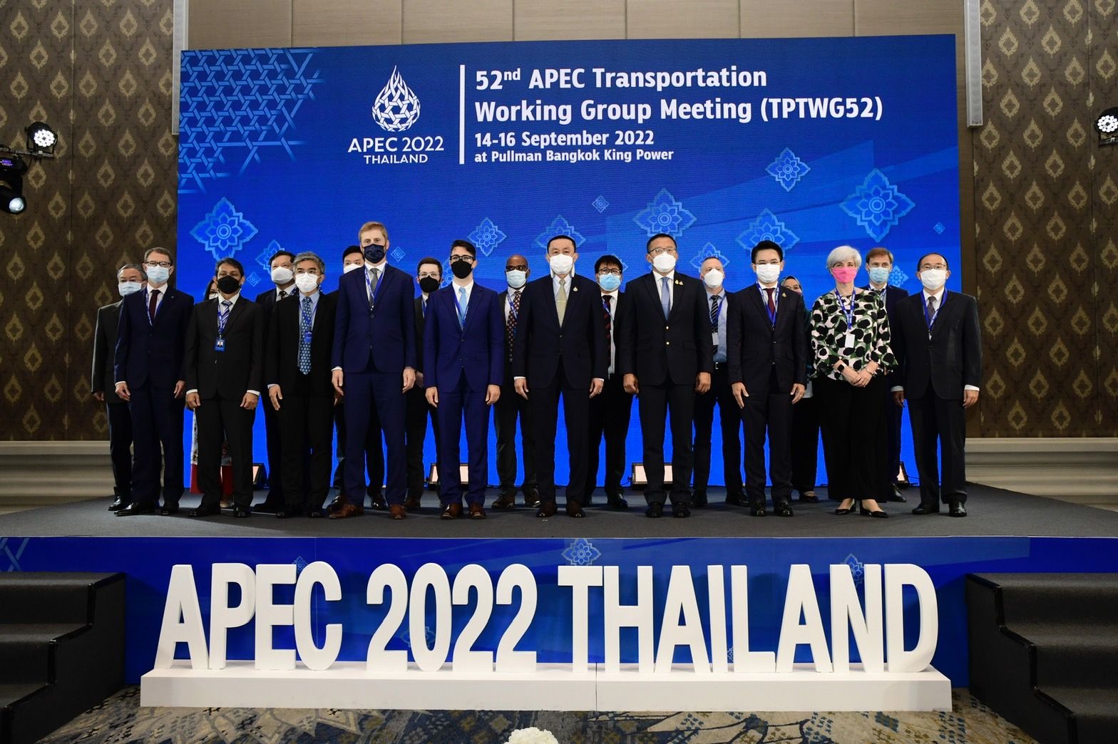 ศักดิ์สยาม เปิดประชุมคณะทำงานด้านการขนส่งของเอเปค ครั้งที่ 52 (the 52nd APEC Transportation ...
